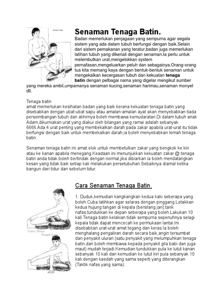 Senaman Tenaga Batin | PDF