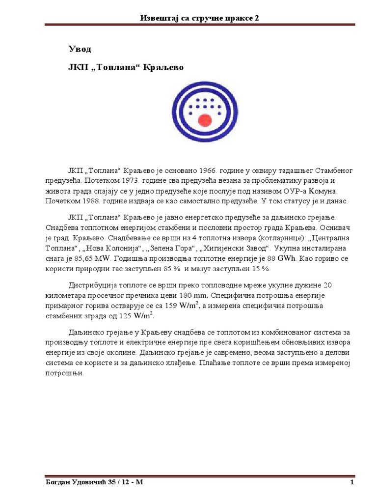 Strucna Praksa 2 TOPLANA | PDF