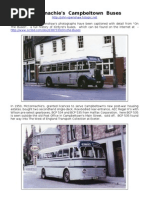 Blank-SD Form 572 | PDF | Cryptography | Information