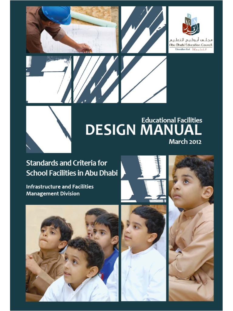 Abu Dhabi School Design Standards Manual | PDF | Classroom | Parking