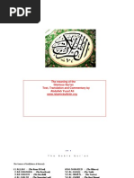 Maltese Complete Course PDF | PDF