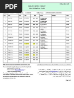 ELearning Platform User Manual | PDF | Educational Technology | Computing