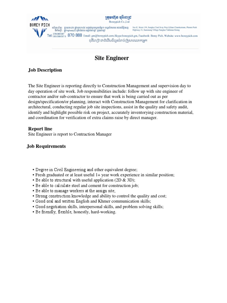 Site Engineer: Job Description | PDF