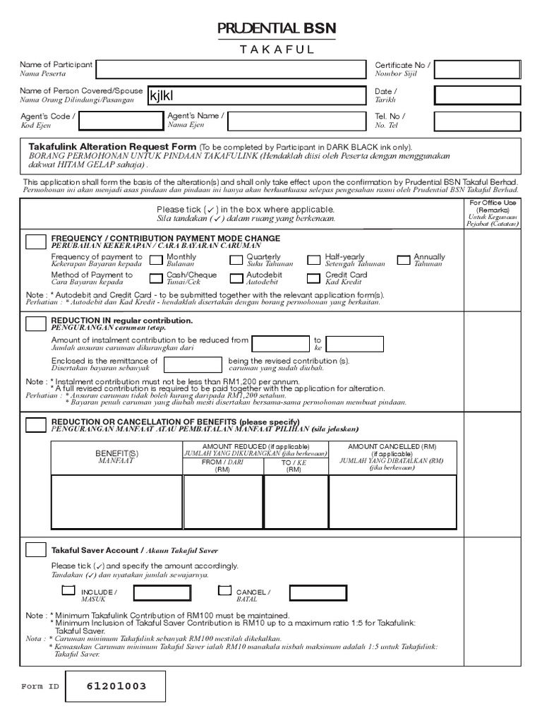 Form - Takafulink Alteration Request Edit | PDF