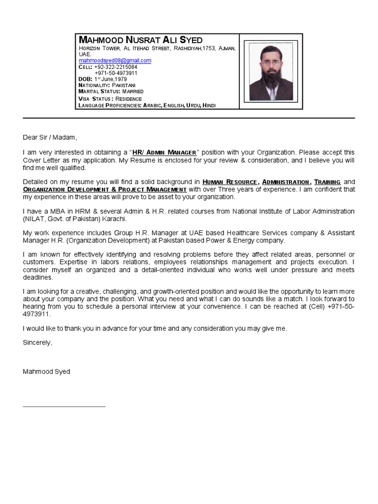 Ali CV | PDF | Human Resources | Human Resource Management