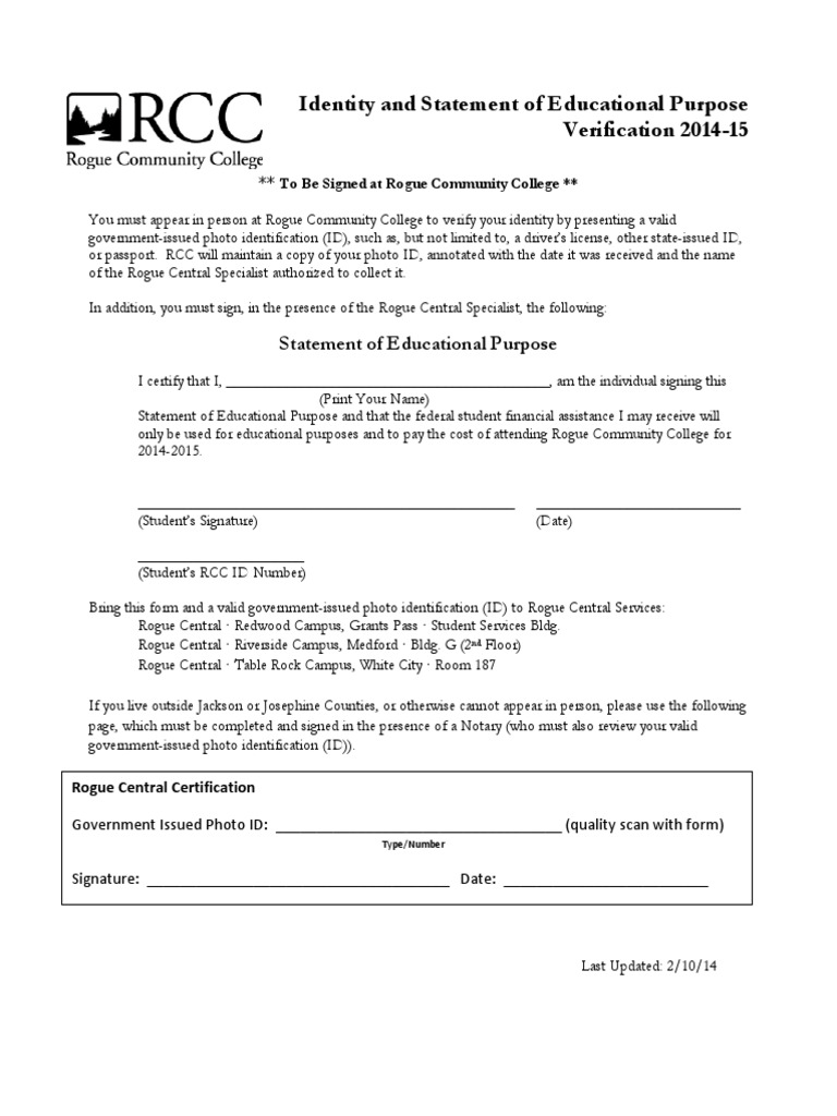 Identity-Statement of Educational Purpose Form | PDF | Identity ...