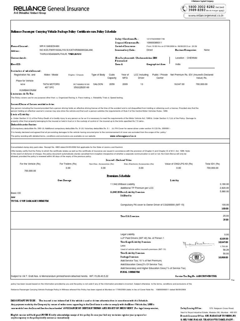 Reliance Passenger Vehicle Insurance Policy | PDF | Vehicles | Deductible