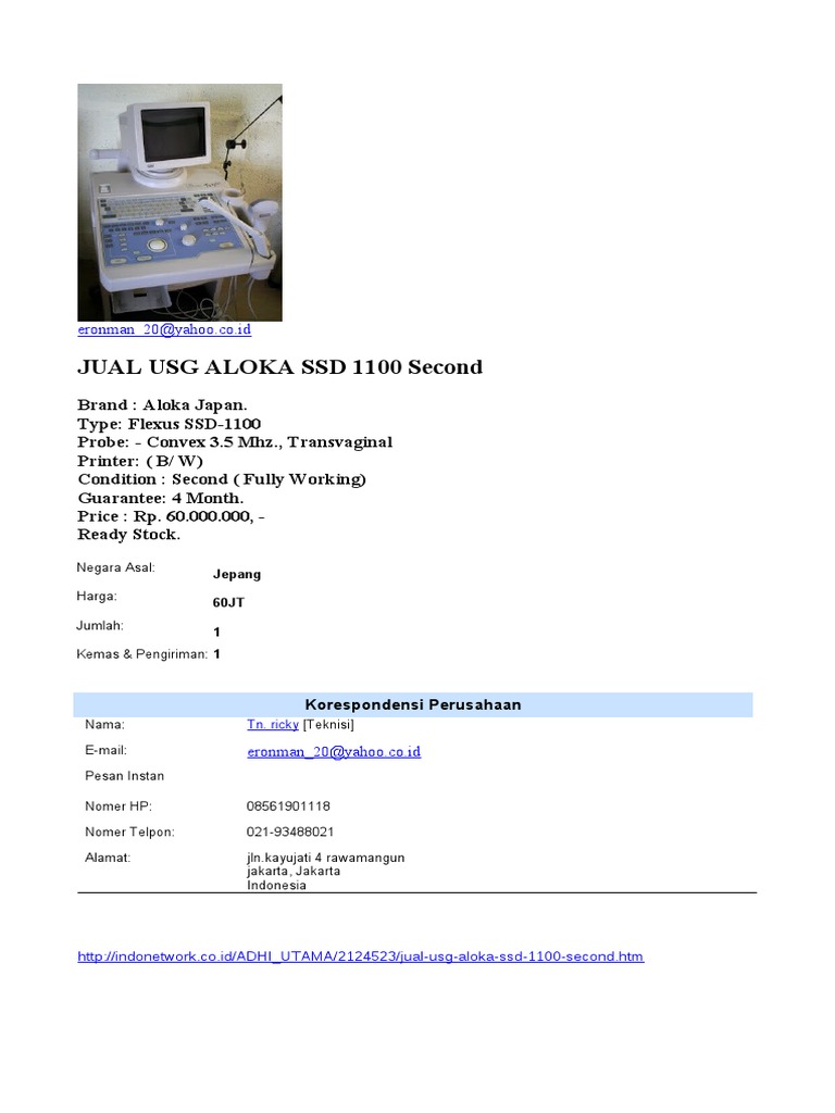 Usg Aloka SSD 1100 | PDF
