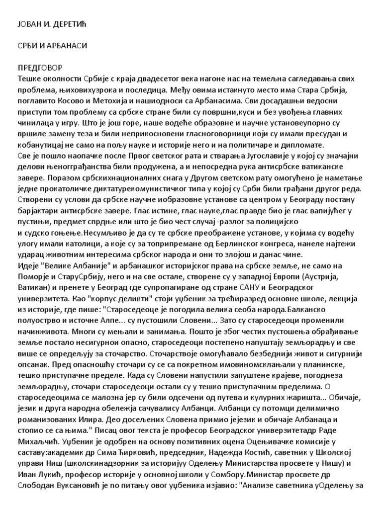Jovan I. Deretic - Srbi I Arbanasi | PDF
