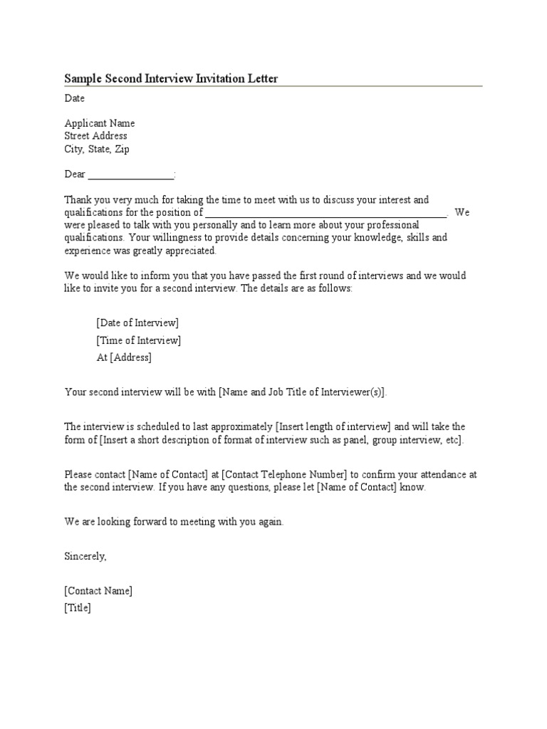 Second Interview Invitation Template | PDF