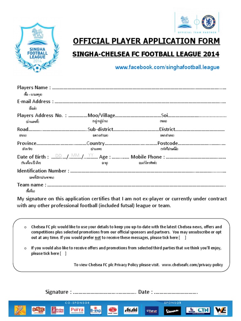 Official Player Application Form: Singha-Chelsea FC Football League ...