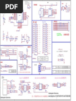 DSN VC288 | PDF