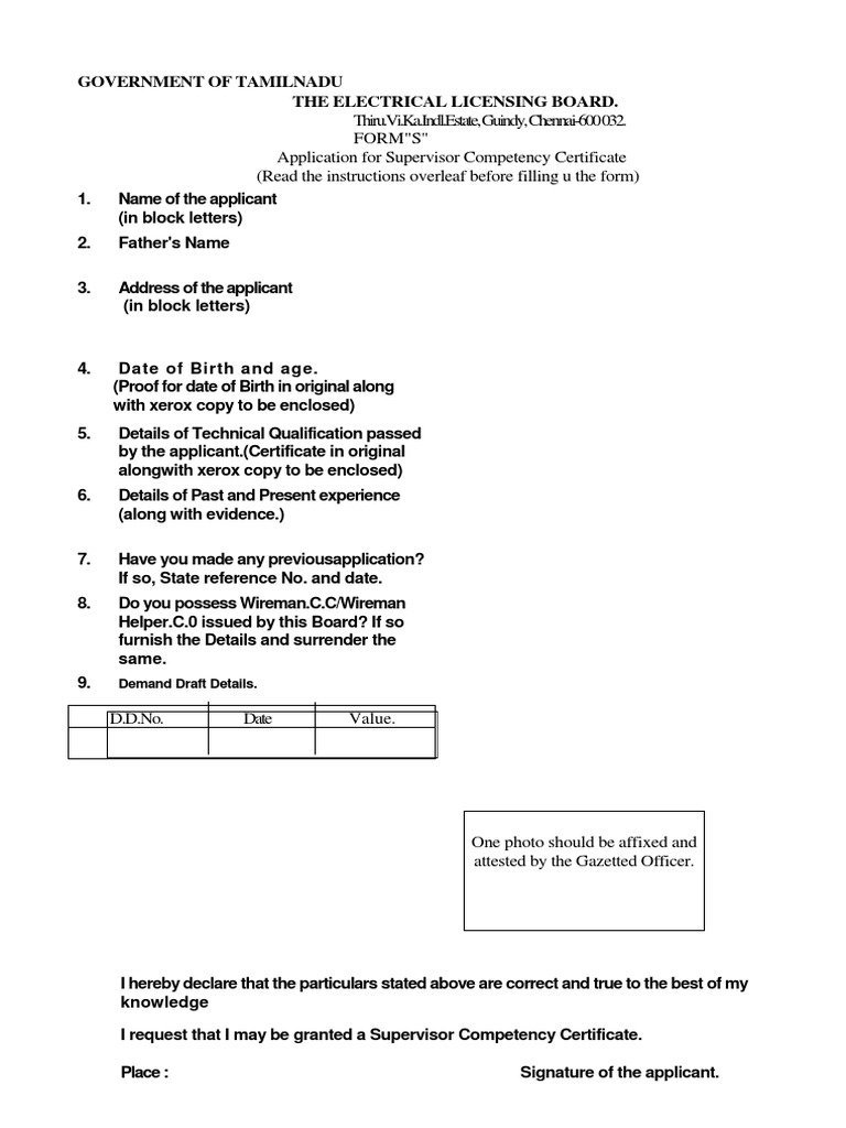 Supervisor Competency Certificate Application | PDF