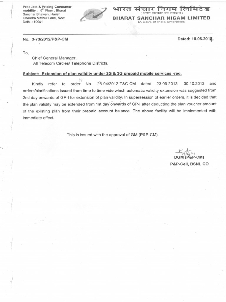 Validity Extension | PDF