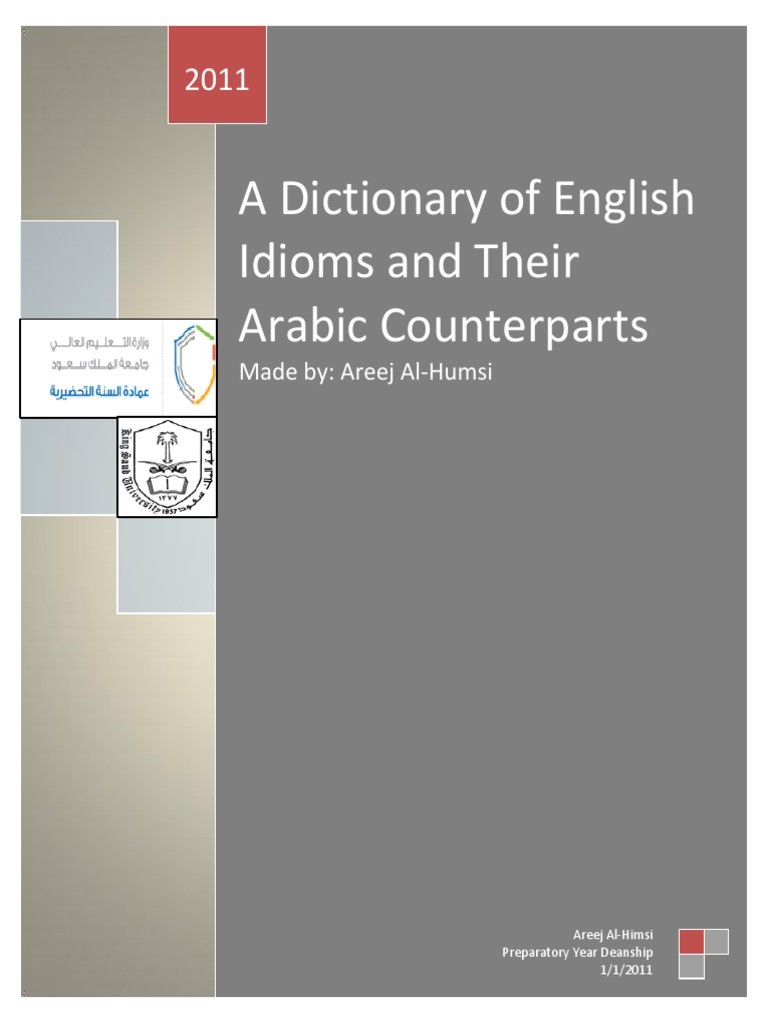 English Arabic Idioms | PDF