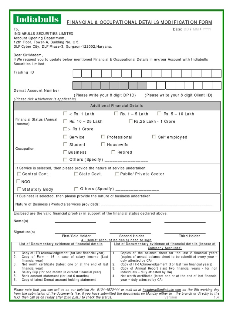 Financial Details Modification Form | PDF | Government | Money