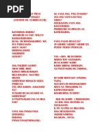 Script NG Maikling Dula (Iba't Ibang Antas NG Wika) | PDF