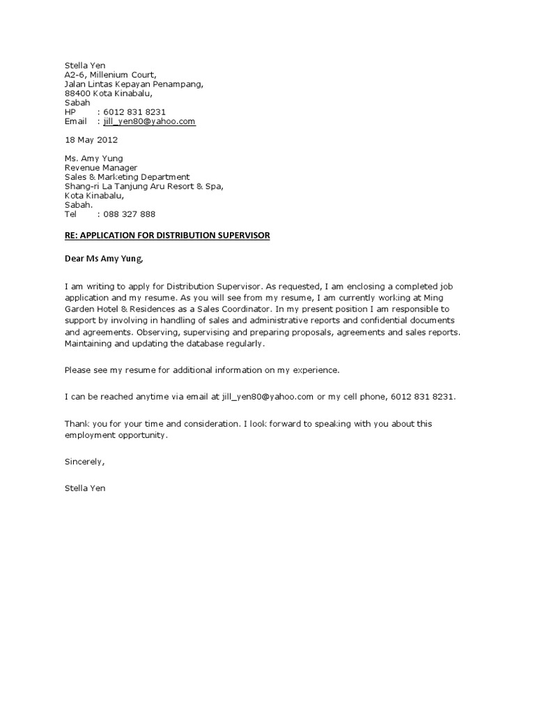 Re: Application For Distribution Supervisor: Dear Ms Amy Yung | PDF
