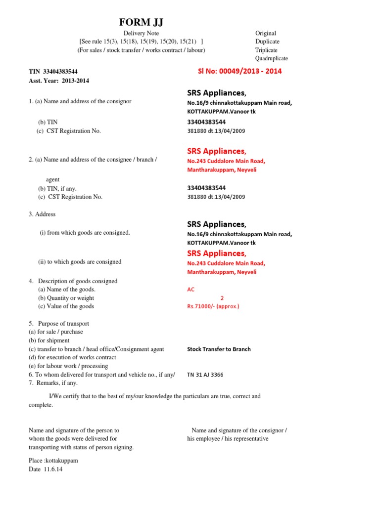 Form JJ: SRS Appliances | PDF | Business