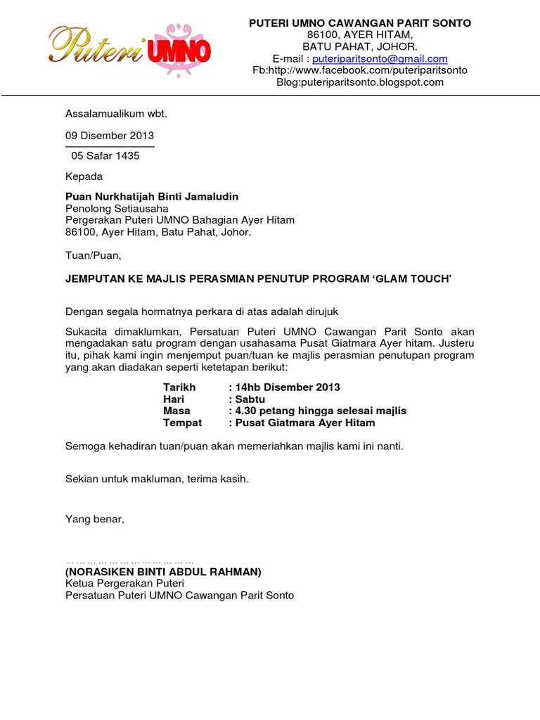Surat Jemputan | PDF