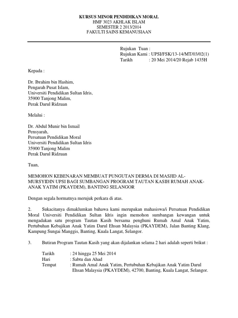 Surat Derma Masjid | PDF