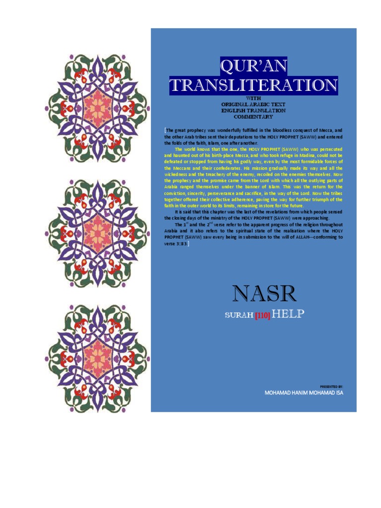 Surah An-NASR (Help) | PDF | Muhammad | Religious Belief And Doctrine