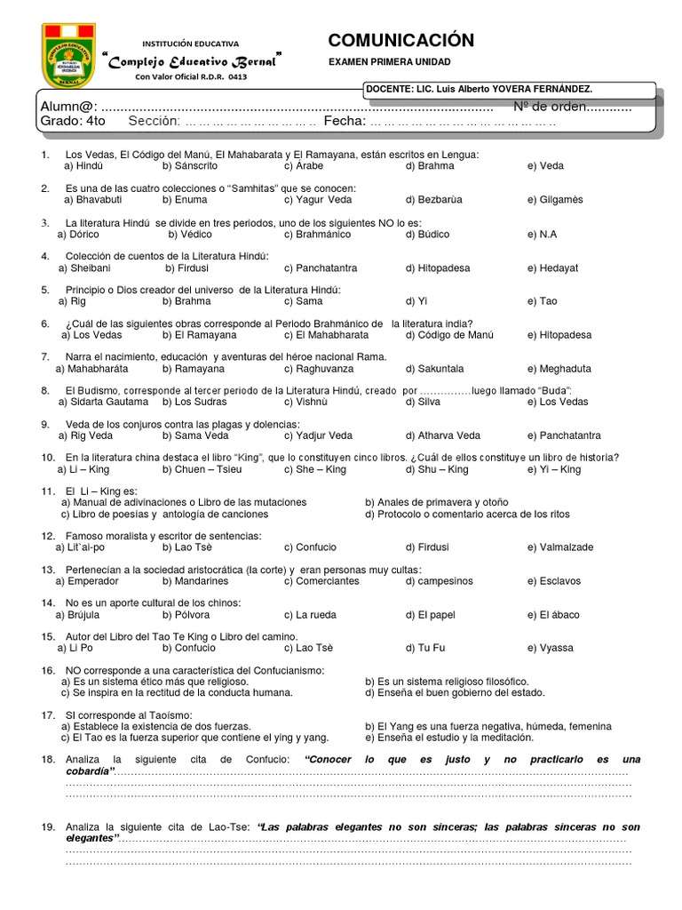 Formato de Examen | Héctor | Aquiles