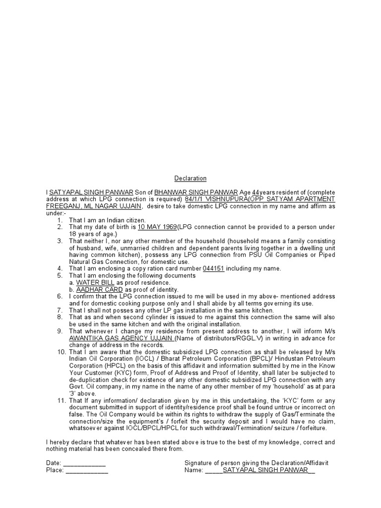 LPG Declaration | PDF | Liquefied Petroleum Gas | Government