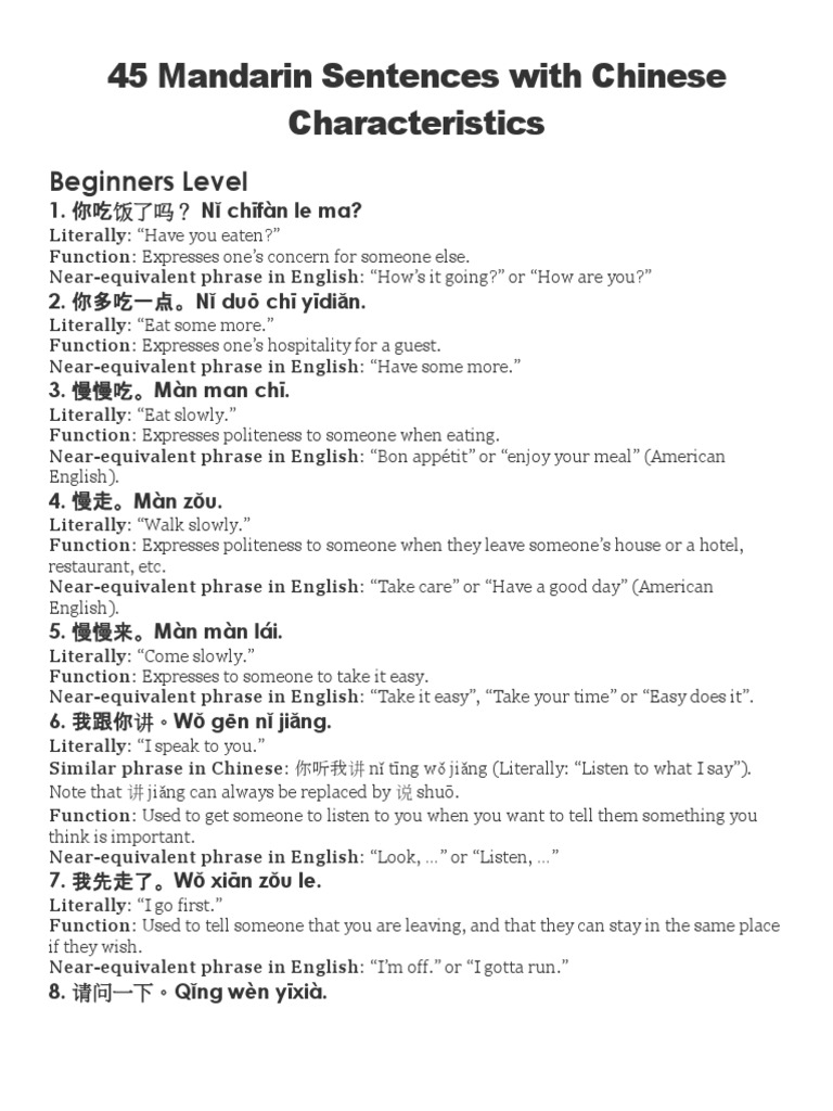 45 Mandarin Sentences With Chinese Characteristics | PDF | English ...
