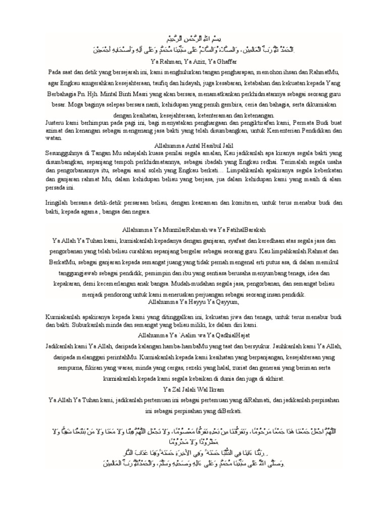 Doa Persaraan | PDF | Memasak, Makanan, & Anggur | Kesehatan Holistik