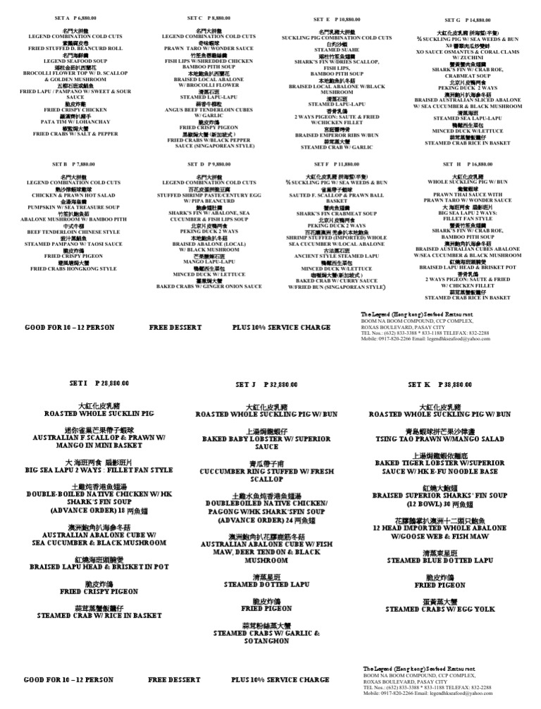Legend Seafood Restaurant Menu | PDF | Foods | Soup