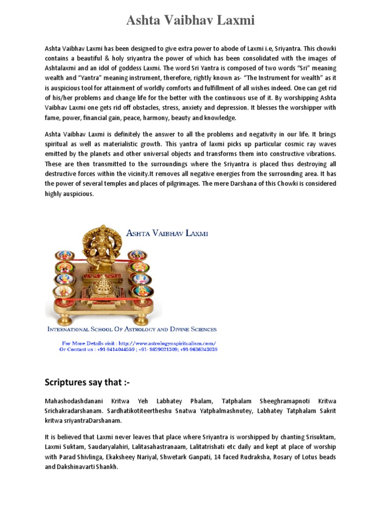 Ashta Vaibhav Laxmi Benefits | PDF