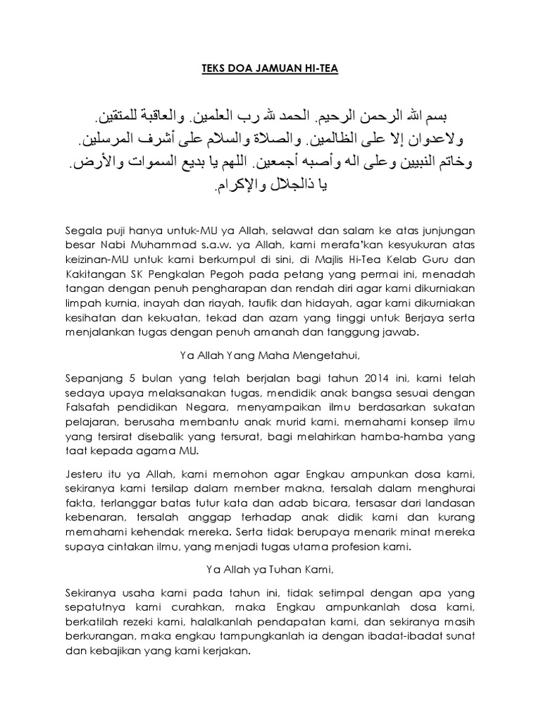 Teks Doa Jamuan Hi-Tea | PDF