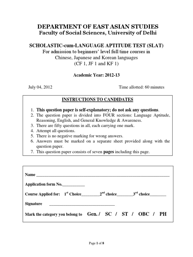 SLAT Exam Question Paper 2012-13 | PDF | Test (Assessment) | Languages