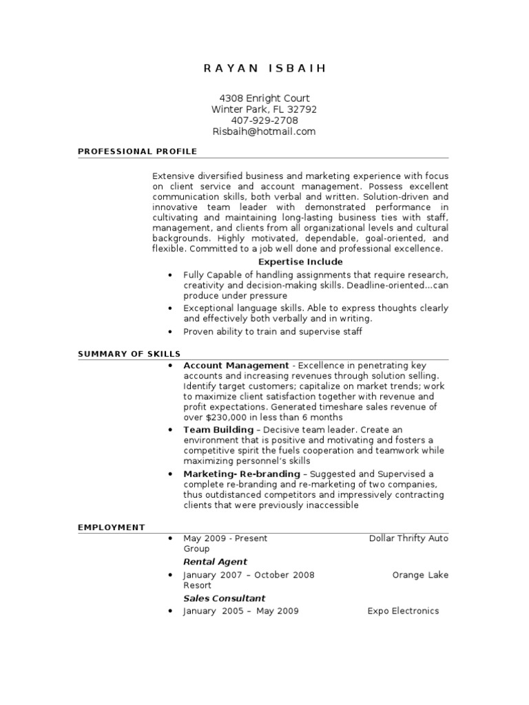 Rayan Resume | PDF | Business
