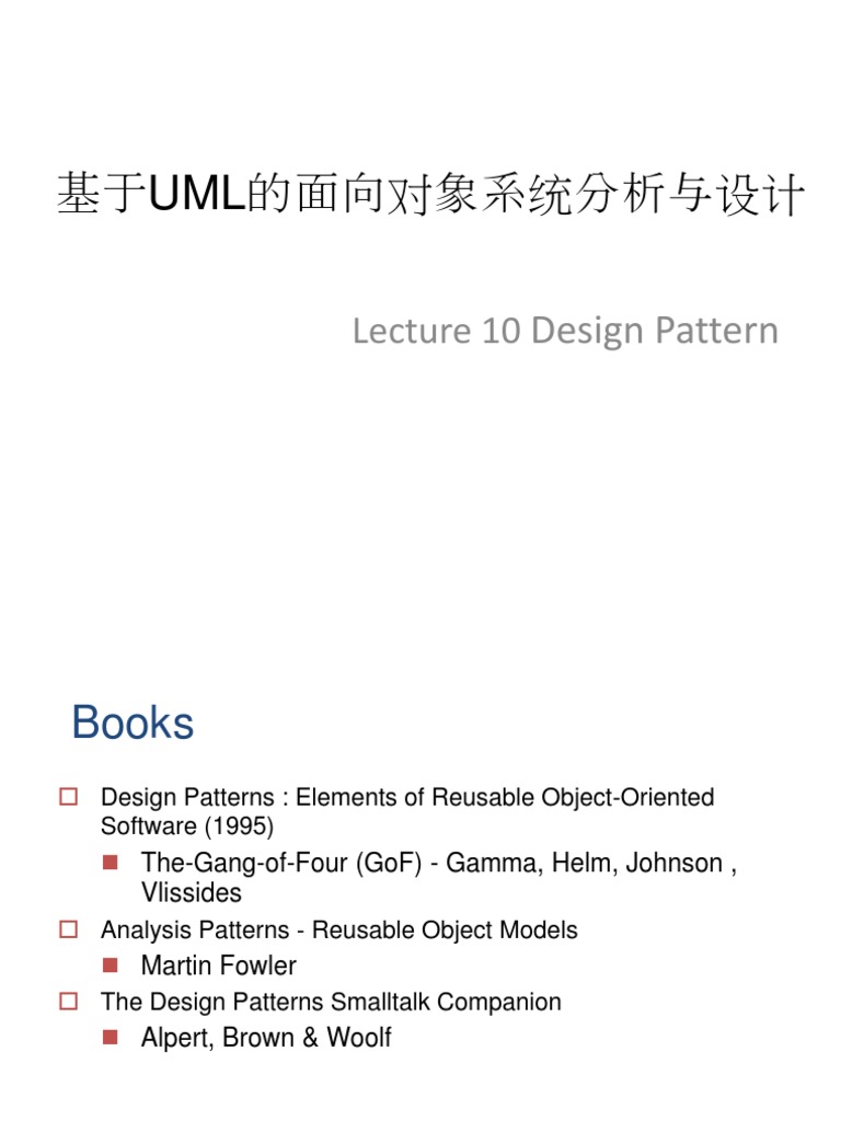 10 Design Patterns | PDF | Class (Computer Programming) | Method ...