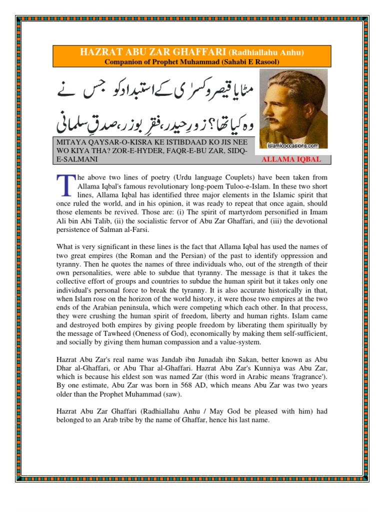 Abu Dar Ghafari | Download Free PDF | Muhammad | Ali