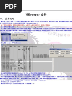 (Update To Ex-72) Learn VASP The Hard Way | PDF