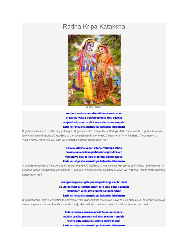 Radha Kripa Kataksha Sanskrit | PDF | Hindu Literature | Hindu Deities