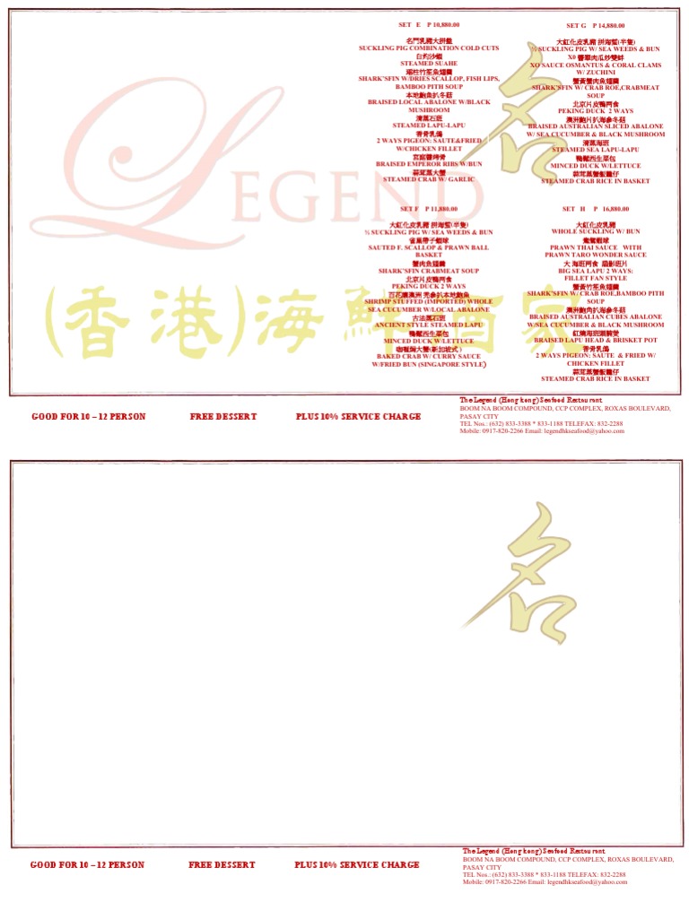 Legend Seafood Restaurant Menu Prices | PDF | Nature | Thai Cuisine
