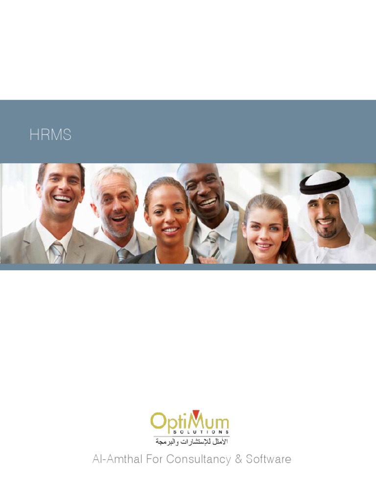 HRMS | PDF | Payroll | Performance Appraisal