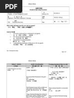 Wine Training Module | PDF | Cooking, Food & Wine