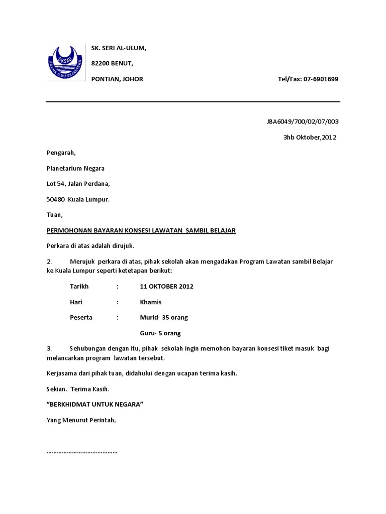 Contoh Surat Laporan Audit Dalaman Sekolah - Gordon Grant