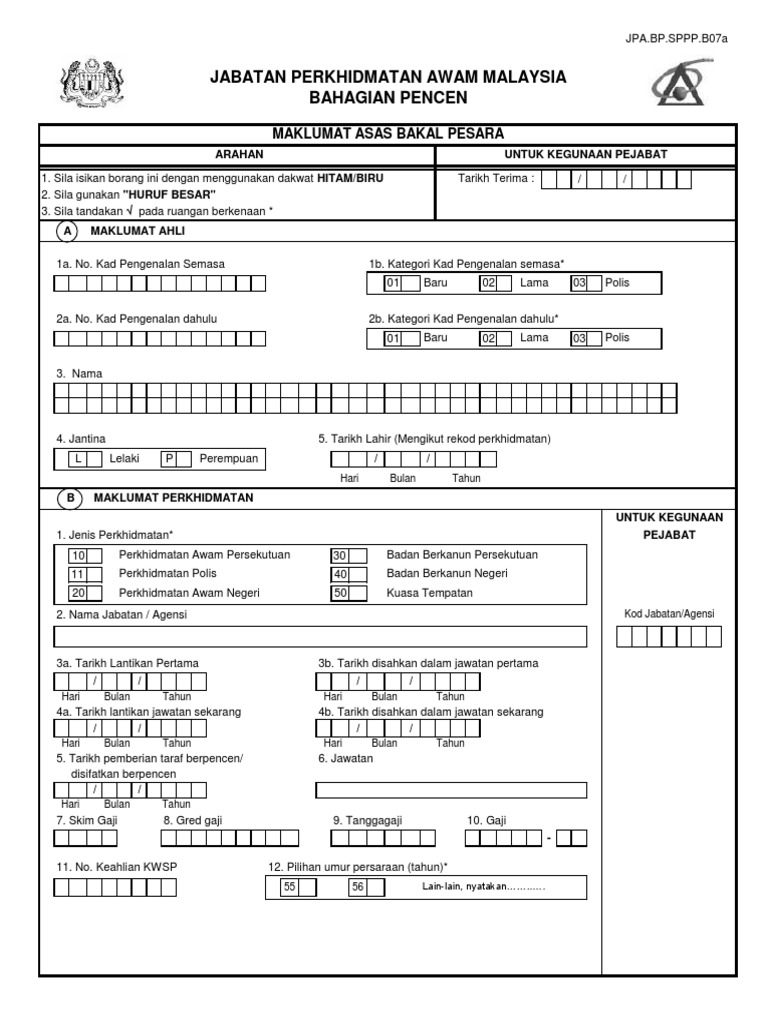 Borang Maklumat Asas Bakal Pesara - Borang JPA - bp.SPPP.B07a | PDF