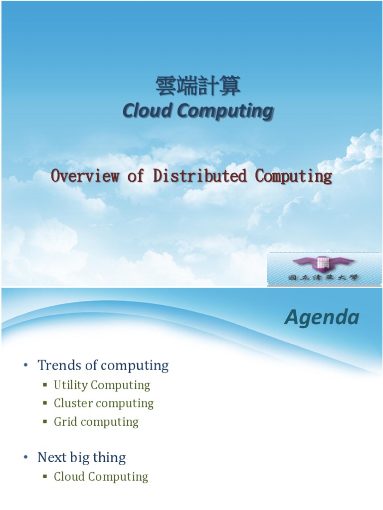 Lecture 1 Overview Of Distributed Computing Pdf Message Passing Interface Cloud Computing