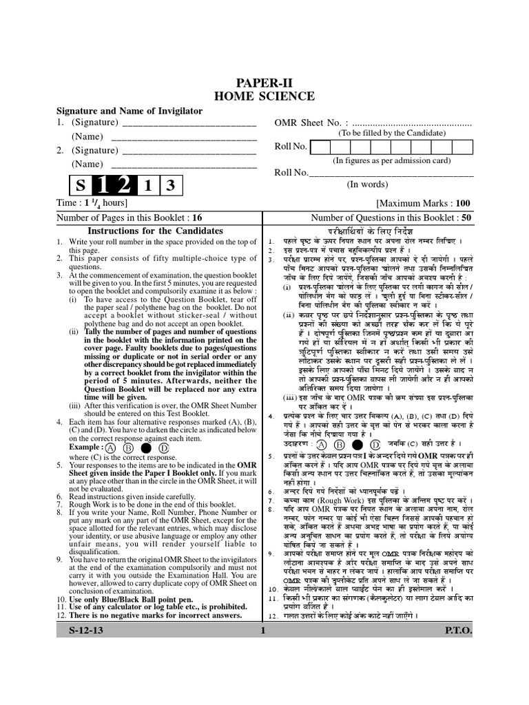 Sep 13 S-12-13-III (Home Science) | PDF | Teaching Methods & Materials ...