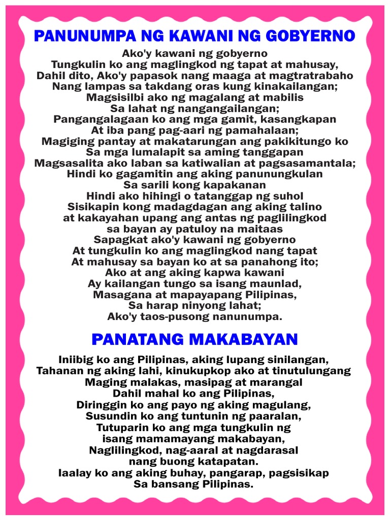 Panunumpa NG Kawani NG Gobyerno | PDF