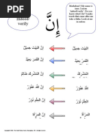 Alif Baa Answer Key | PDF
