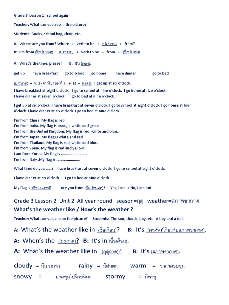 Grade 3 English Weather & Seasons Lesson | PDF | Atmospheric Sciences ...