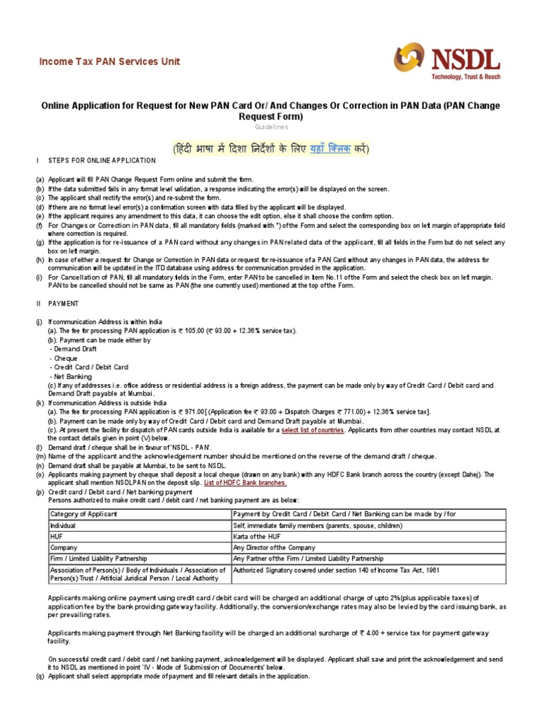 Guidelines For Filling PAN Change Request Application - Reprint of PAN ...